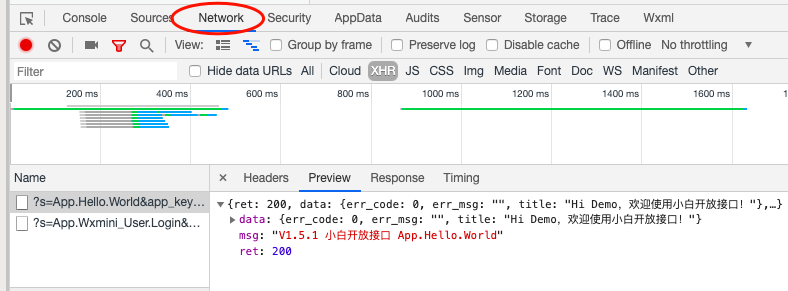 GitHub - yesapicn/yesapi-wxmini-sdk: 小白接口，微信小程序JS SDK包，封装了上百款免费接口的调用。